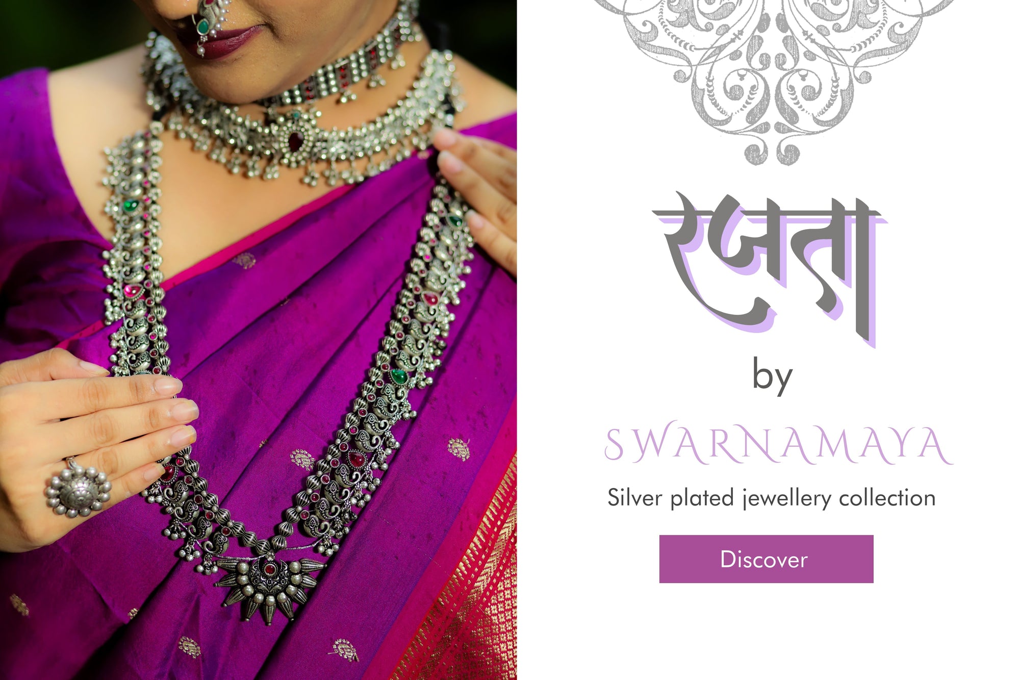 Swarnamaya By Amruta Mohit - Traditional Maharashtrian Jewellery